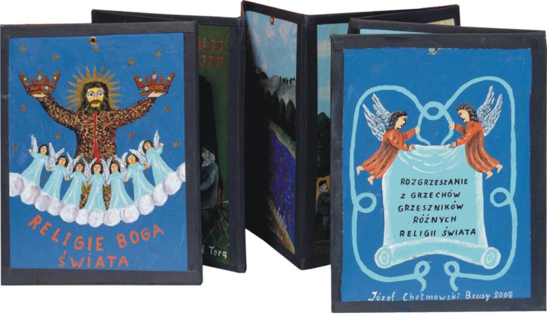 Piątki wspomnień: Józef Chełmowski - KPCK